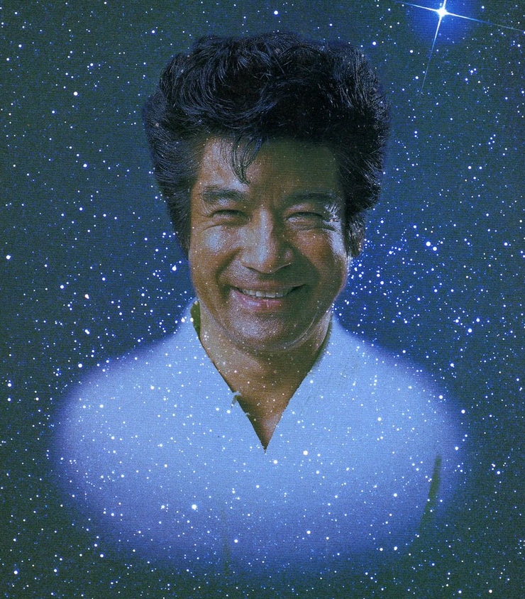 Segata Sanshiro picture