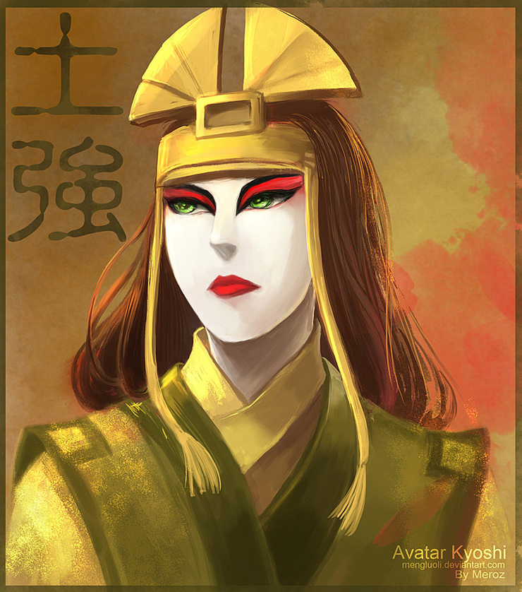 Picture of Kyoshi