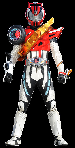 Picture of Kamen Rider Drive