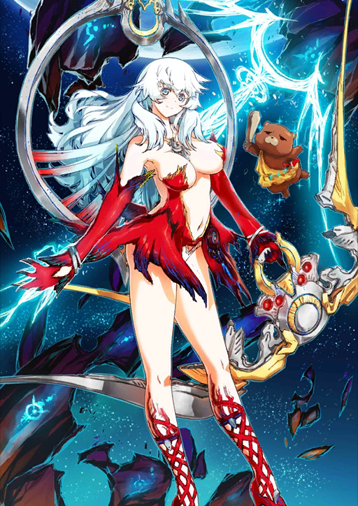 Image of Archer (Artemis)