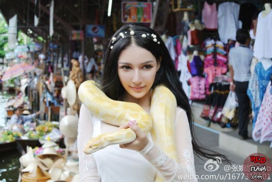 Zhang Wan You