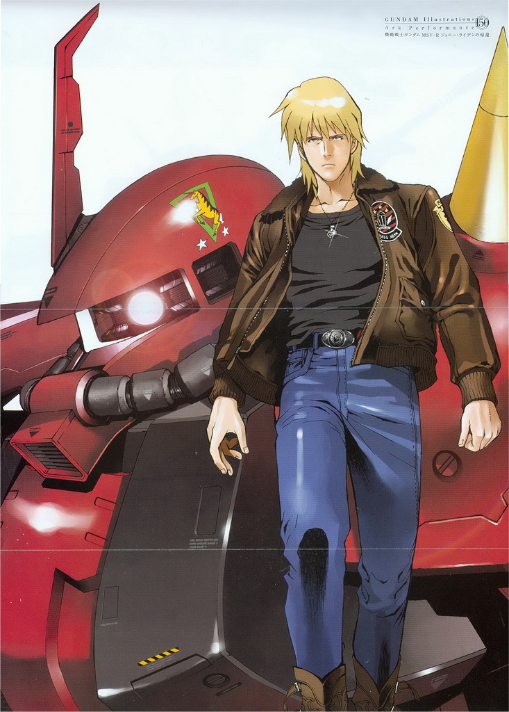 Picture of Mobile Suit Gundam MSV-R: Return of Johnny Ridden