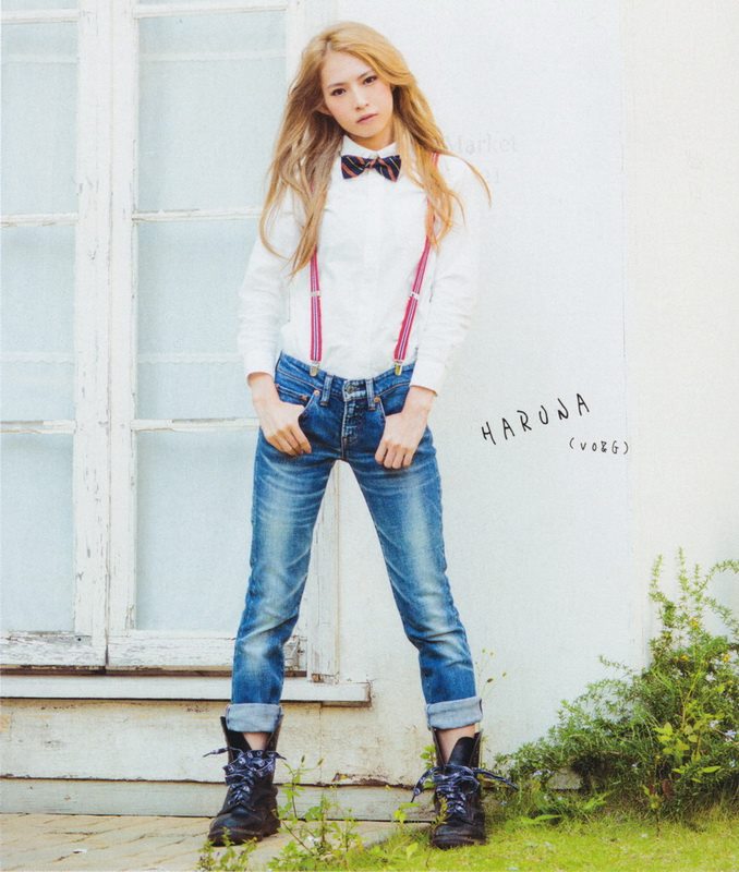Picture of Haruna Ono