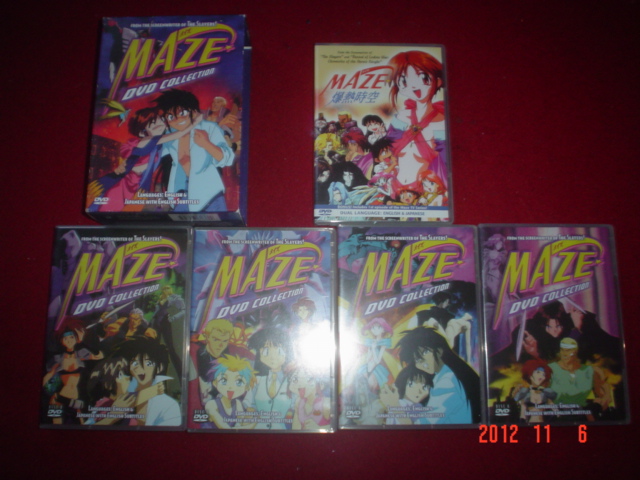 Picture of Maze ☆ Bakunetsu Jikuu OVA 1996 Maze: The Mega-Burst Space OVA 1996